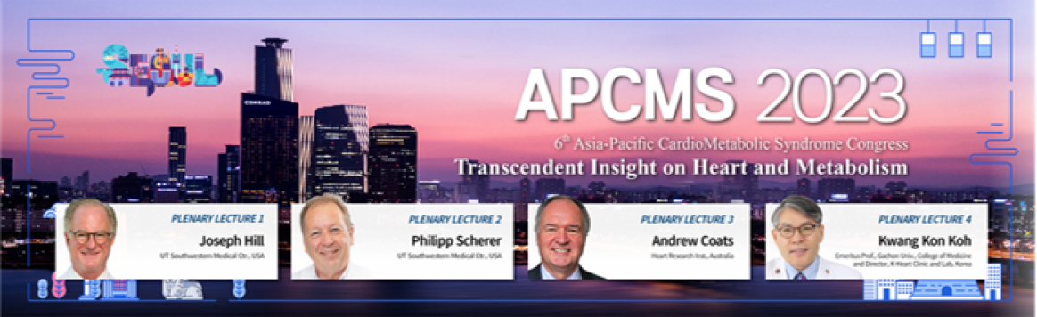 kscms (2023-Mar-Vol2)